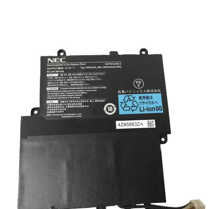 Genuine NEC PC-VP-WP140 laptop battery - 365PowerSupply.com ...