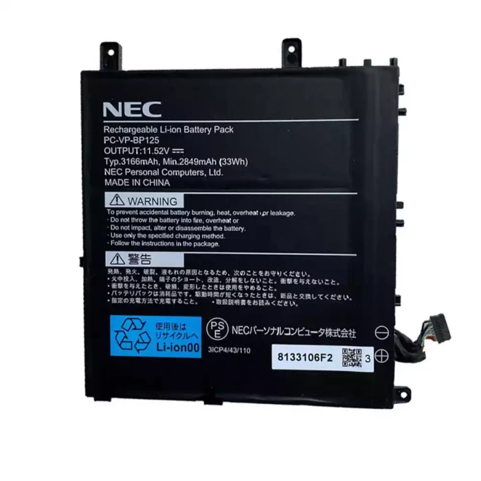 Genuine NEC PC-VP-BP125 laptop battery - 365PowerSupply.com ...