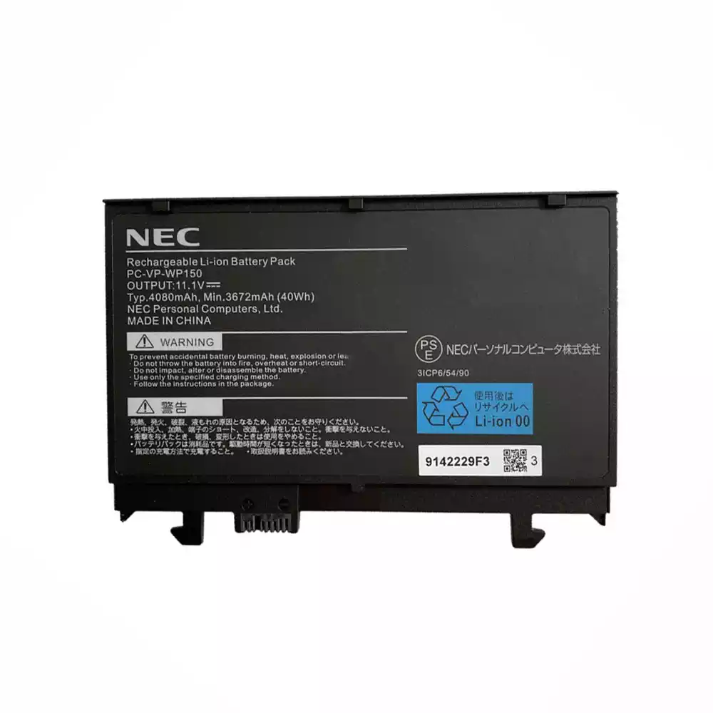 Genuine NEC PC-VP-WP150 laptop battery - 365PowerSupply.com ...