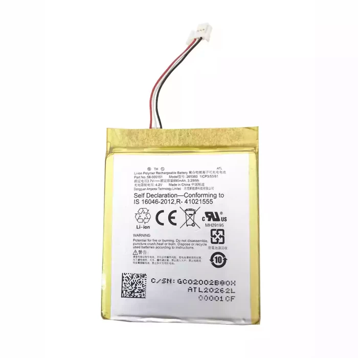 AMAZON 58-000151,58-000083,265360 Genuine Tablet battery ...