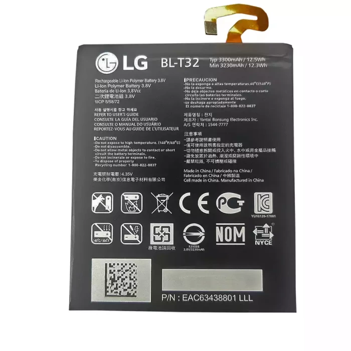 Genuine LG G6,H870,H871,H872,LS993,VS998 cellphone battery BL-T32 ...