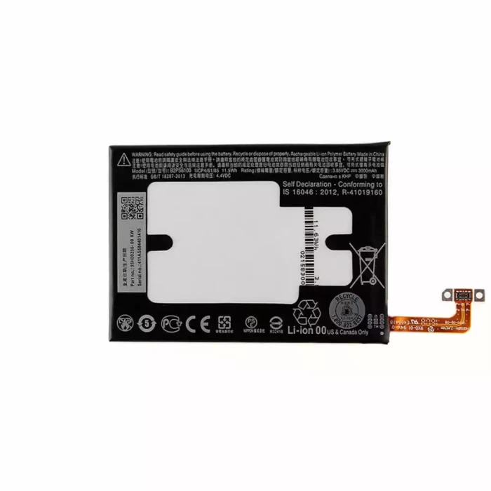 Genuine HTC 10,One M10 cellphone battery B2PS6100 - 365PowerSupply.com ...