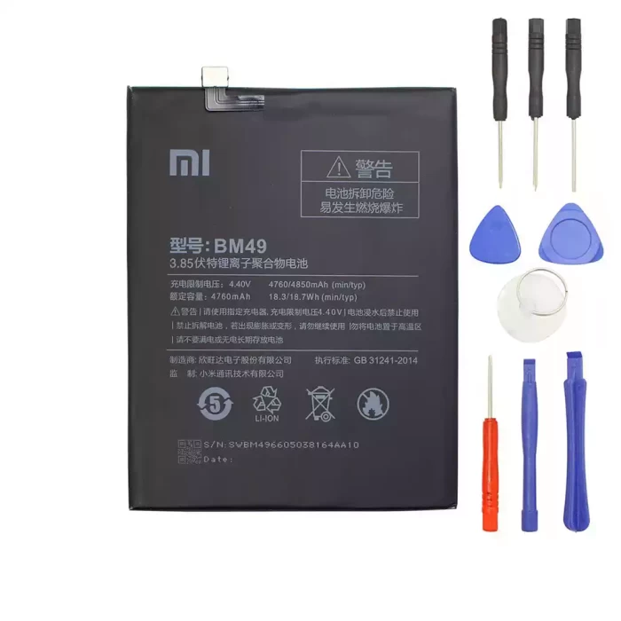 Genuine Xiaomi Mi Max cellphone battery BM49 - 365PowerSupply.com ...