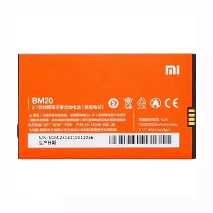 Genuine Xiaomi Mi 2,2S cellphone battery BM20 - 365PowerSupply.com ...