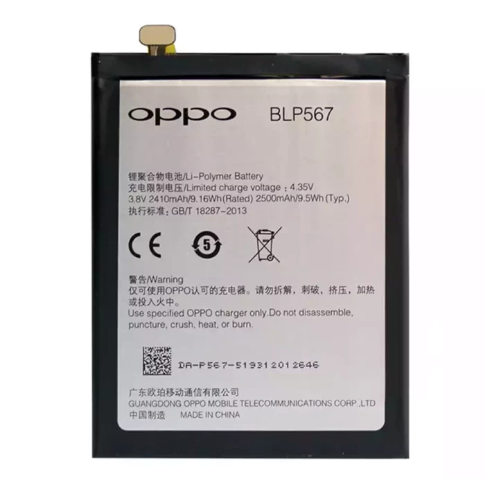Genuine OPPO R8007,R829T,R1S cellphone battery BLP567 - 365PowerSupply ...