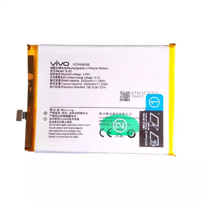 Genuine VIVO Y66,Y67 cellphone battery B-B2 - 365PowerSupply.com ...