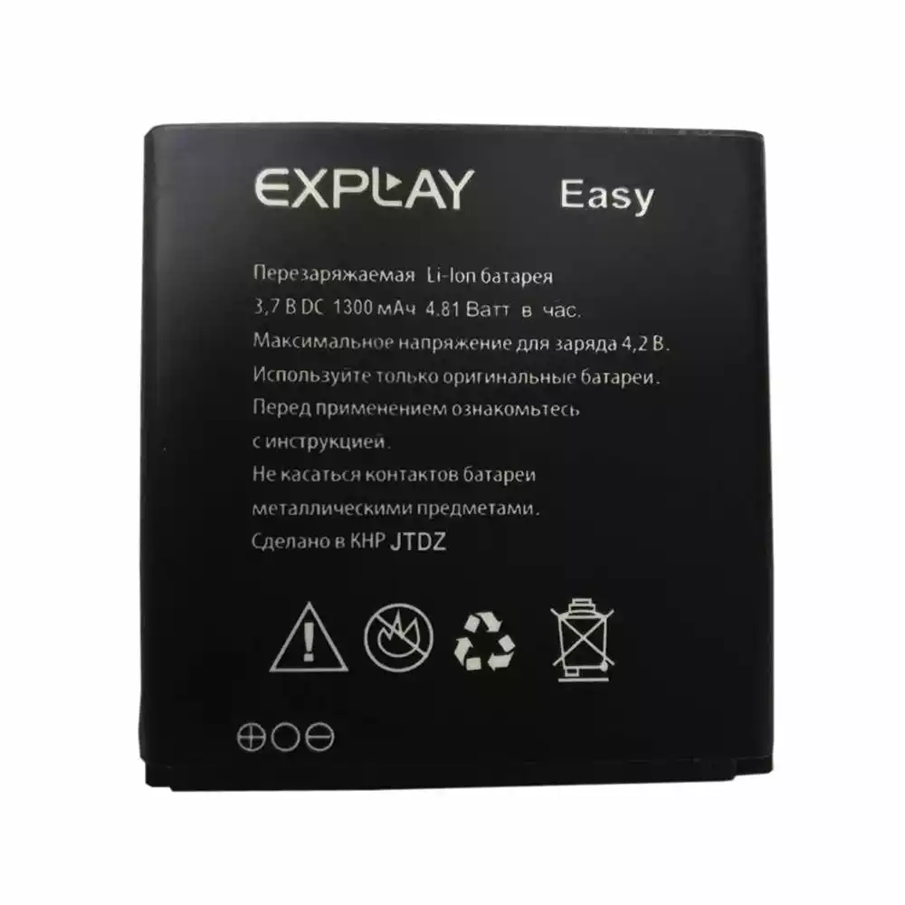 Genuine Explay Easy cellphone battery for Explay Easy - 365PowerSupply ...
