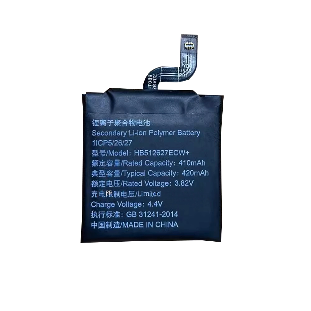 HUAWEI Watch GT 1 46mm,FTN-B19 replacement battery HB512627ECW ...