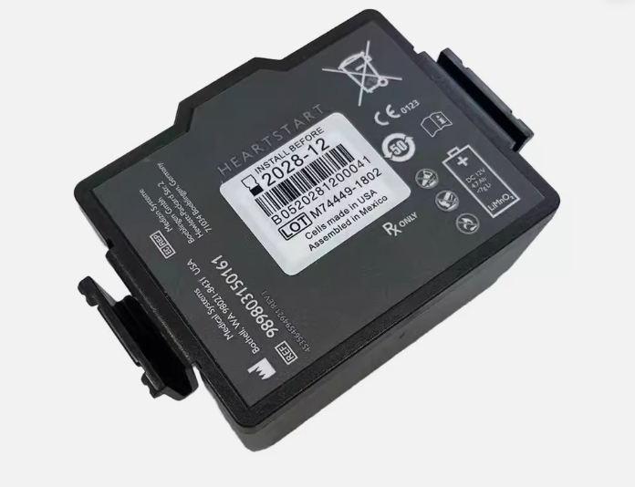 Why is my ZOLL AED beeping after replacing battery ? - 365PowerSupply ...